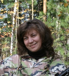 Siberian Environmental Change: Special Issue of Ambio journal – a UK ...